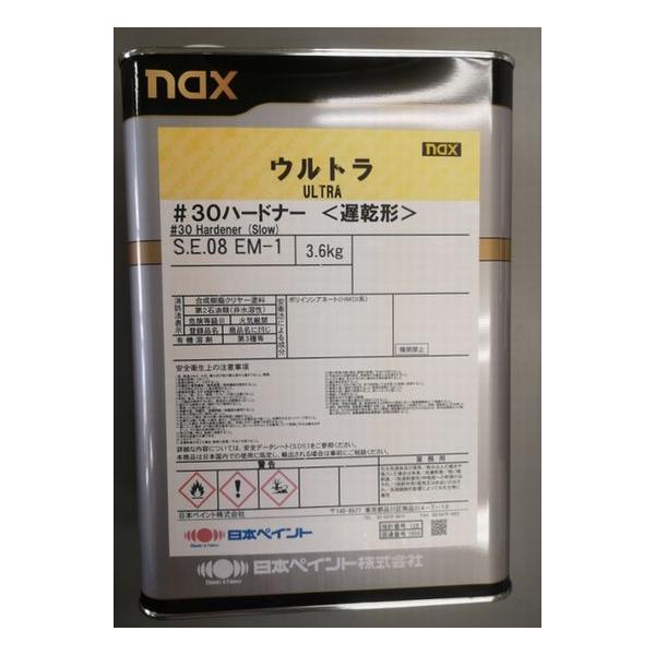 *入荷と価格が非常に不安定な状況です。次回の入荷日、価格等のお問合せを頂きましても回答できかねますので何卒ご了承ください。各クリヤーシリーズ、及びウレタンプラサフシリーズに共通して使用できるハードナーです。*こちらの商品単体では塗装にはご使...