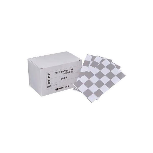 ・調色作業時の試し吹き比色用塗り紙です・吸い込みが少なく、塗装後の乾燥が速いです・溶剤型・水性、どちらの塗料にも対応します300枚入り