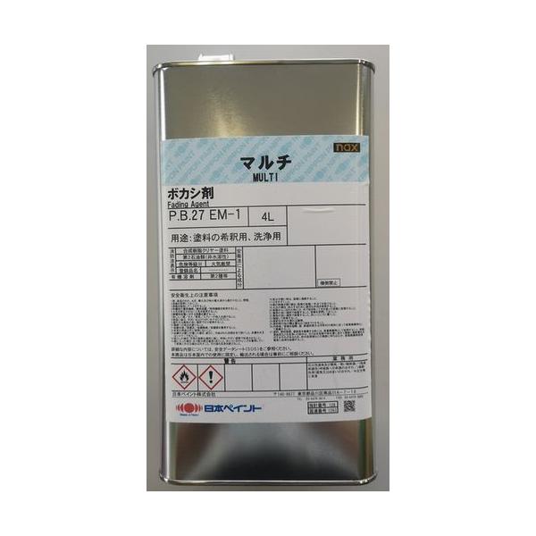 nax マルチボカシ剤は、タッチアップ塗装時の周辺ぼかし部分にシンナー吹きに代わって使用するものです。シンナー単体吹きのように艶引けを起こすことなく、ダストなじみもよいのでボカシ際の肌作りがしやすくなります。容量：4リットル・各種のタッチア...