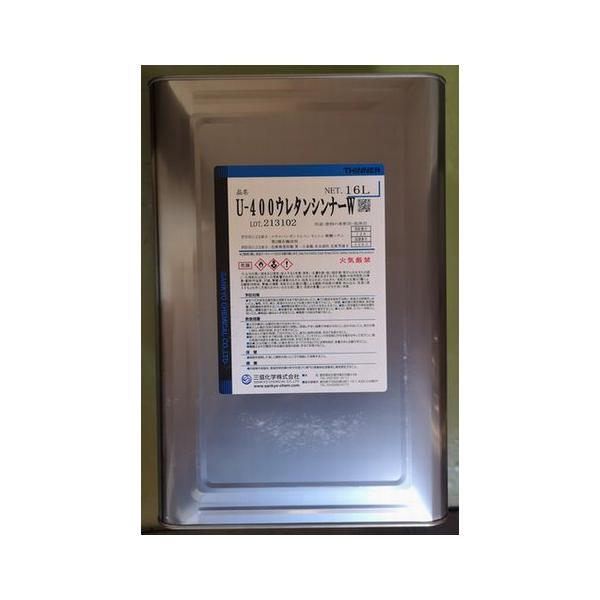 汎用のウレタンシンナーです。各塗料メーカー製の2液型ウレタン塗料に共通してご使用頂けます。気温5〜15℃くらいの環境で塗装する際の希釈用シンナーとしてご使用ください。