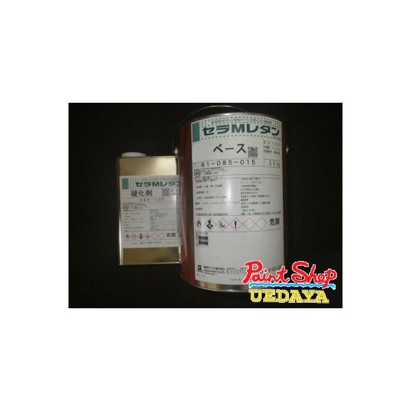 【容量】4Kセット(主剤3.6Ｋ硬化剤0.4Ｋ）JIS K 5658 建築用耐候性上塗り塗料（3級）JASS 18 M-406 適合品、JASS 18 M-403 適合品※御注文後、「注文承諾通知」のメールを送付させていただきます。そのメー...