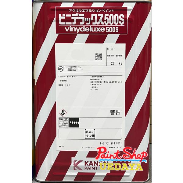 系　　統 アクリル樹脂エマルション塗料ホルムアルデヒド放散等級 Ｆ☆☆☆☆特　　長1）VOCをほとんど含まない、日塗工目標基準（1.0％以下）に適合する製品です。2）ハケ塗りがすぐれ、ハケ目が少ない肌触りの良い美しい均一な塗面が得られます。...