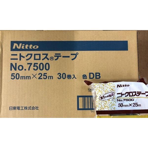 【容量】30個入り【サイズ】巾50ｍｍ×25ｍ巻　DB色【適用】養生用布テープ