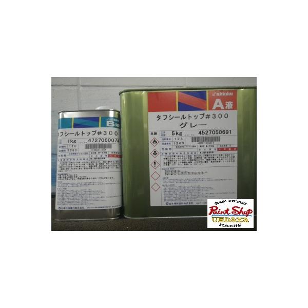 経年劣化したFRP防水のトップコート塗り替え工法です。FRP防水への付着性と耐候性に優れたトップコートで、防水層の保護、美観の回復ができます。