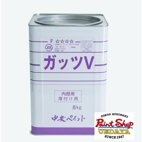 水希釈不用タイプ割れに強くヤセが少ない容　量：8kg色　目：薄いグレー　　　　