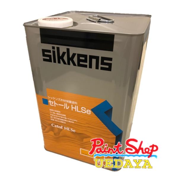 シッケンズ　セトールＨＬＳe　16L【特長】屋外木部全般に使用できる用途の幅広い塗料です。シッケンズ特性である『半造膜』の中では最も浸透性があります。塗料油中水滴型（Water in Oil）にすることで木材と親和性の良い油性の性質をもちな...