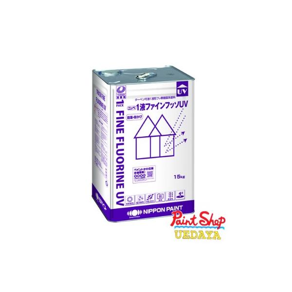 ニッペ 1液ファインフッソUV1液で使いやすいフッ素樹脂塗料が誕生 特長高耐候性4フッ化フッ素樹脂を使用しているので、緻密で強力に結合した分子構造の働きで、外壁の劣化を最小限におさえ、高い耐候性を発揮できます。低汚染性 塗膜表面を親水化して...