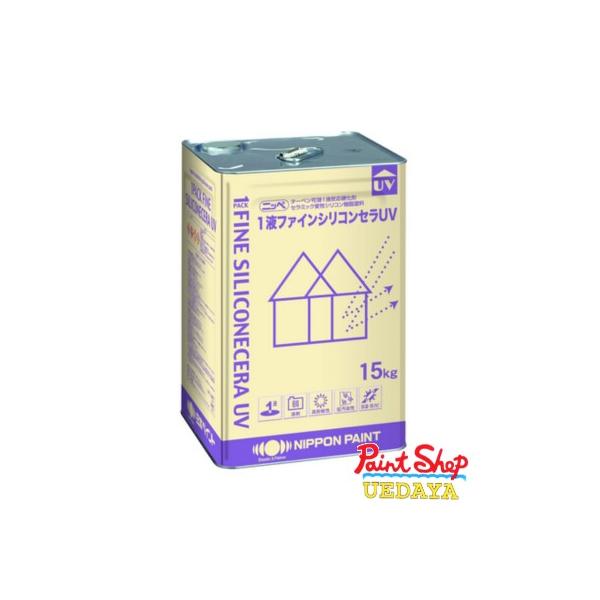 ターペン可溶１液反応硬化形セラミック変性シリコン樹脂塗料１液ファインシリコンセラＵＶ. 日本の幅広い四季を考慮した使いやすさと高品質を両立した、住宅外壁塗り替え用塗料です。 水性シリコンセラ同様に、窯業サイディングボードを用いた住宅外壁の塗...