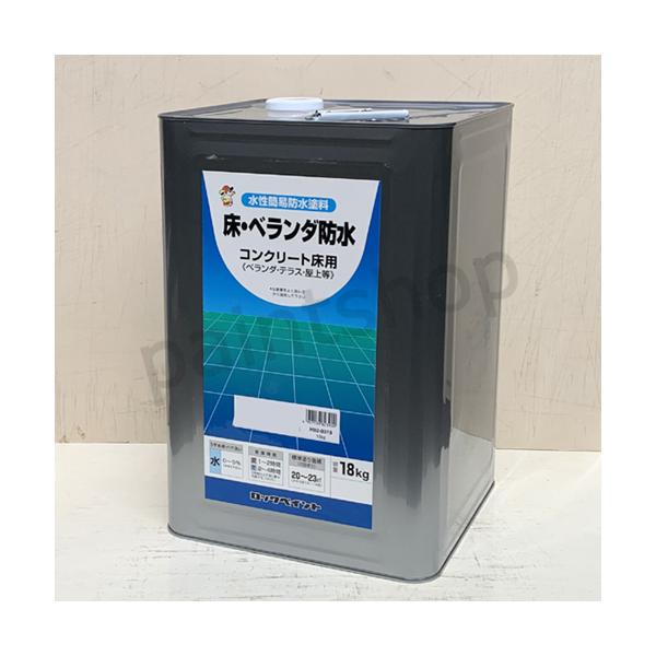 ●骨材入りの防滑つや消し仕上げになります　●塗装工程１、素地調整(洗浄など)２、下塗り塗装３、上塗り塗装(1回目)４、上塗り塗装(2回目)　●塗り面積：約20~23平米分(畳枚数換算:約12~14枚)(2回塗り)　下塗り塗装（1回）+上塗り...