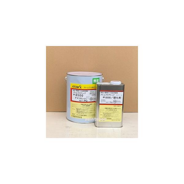 ●溶剤型2液エポキシ樹脂塗料　屋内床面の塗装用　ローラー施工用　光沢仕上げ●通行の激しい床の美化と保護。(各種工場床、通路、倉庫等)●ほこりを嫌う場所の床。(研究室、製図室、診療室、病院等)●水や油脂がこぼれたり、汚れたりする床面の美化と保...