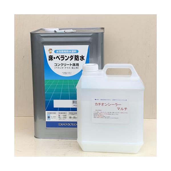 ●骨材入りの防滑つや消し仕上げになります●セット内容：　下塗り塗料（水性カチオンシーラー）　2.5kg×1缶　上塗り塗料（ロック・床ベランダ防水）　18kg×1缶　●塗装工程１、素地調整(洗浄など)２、下塗り塗装３、上塗り塗装(1回目)４、...
