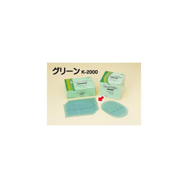 ●Ｐ2000相当の仕上り ●用途自動車補修塗装ポリッシング工程での塗装面肌調整研磨。●サイズ170mm×130mm●仕様85mm×130mmサイズのミシン目が入っています。（ミシン目で切ると、Mサイズの大きさになります）●専用パッドに貼り付...