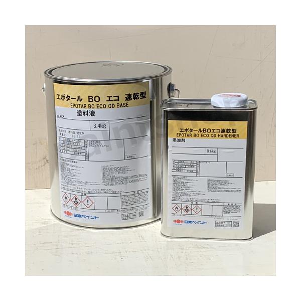 　エポタール速乾型シンナーで0〜10％希釈して使用します。　※エポタールシンナーでは希釈出来ません。エポタール「速乾型」シンナーで希釈して下さい。 ●コールタールフリー　変性エポキシ樹脂塗料●低温乾燥性に優れています●エアレス1回塗りで20...