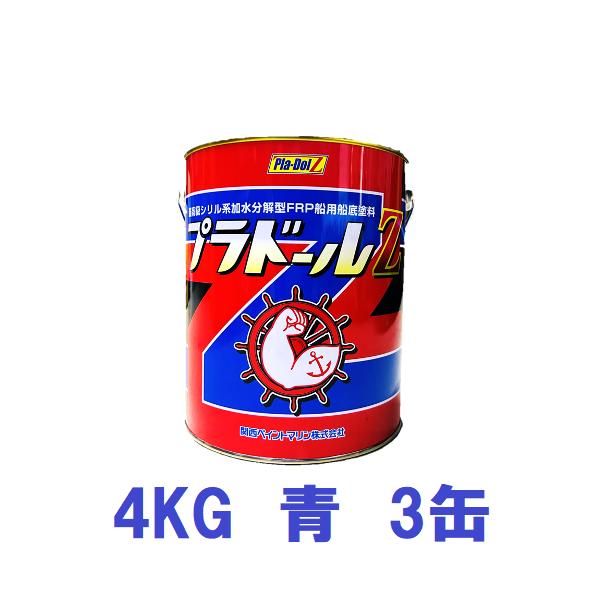 西濃運輸・佐川急便（当店指定の運送便）にて発送の場合、送料無料一部地域、離島は除きます。ヤマト運輸をご指定の場合、別途送料がかかります。