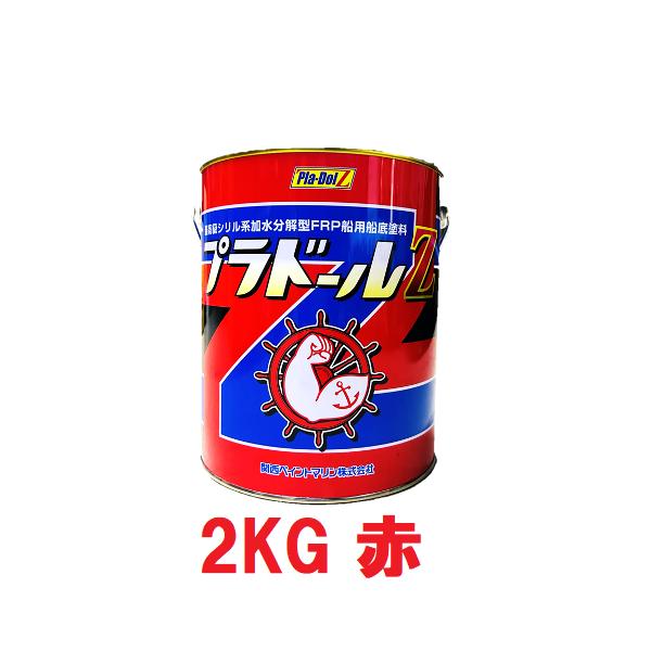 西濃運輸・佐川急便（当店指定の運送便）にて発送の場合、送料無料一部地域、離島は除きます。ヤマト運輸をご指定の場合、別途送料がかかります。