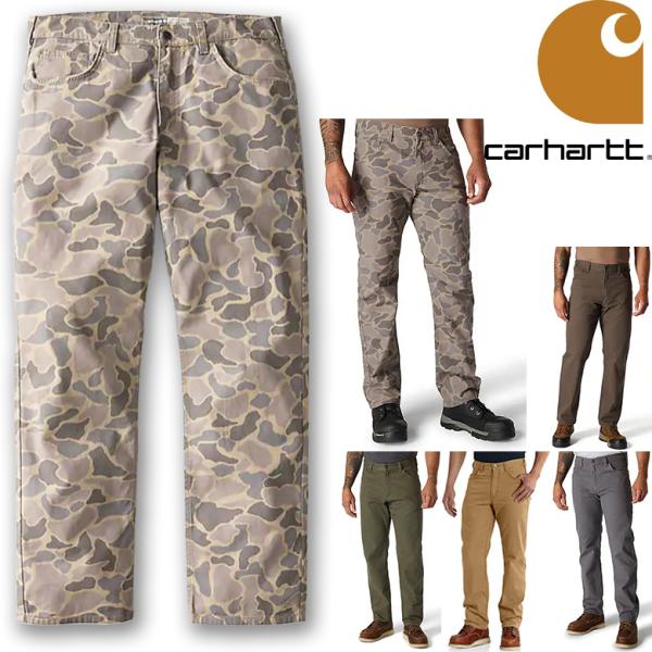 CARHARTT RELAXED FIT STRAIGHT RIGBY PANTカーハート リラックスフィットパンツワークパンツ  USAモデル 102517[サイズ：ウェスト / 股下 / ワタリ / 裾幅]【W30 / L30】82cm...