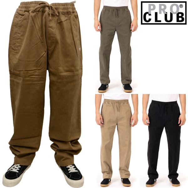 PRO CLUB MECHANIC STRETCH PANTプロクラブ イージーパンツ ワークパンツ PROCLUBセットアップ対応可能[サイズ：ウエスト / 股下 / ワタリ / 裾幅の順]【M】最大約98cm / 75cm / 35cm...