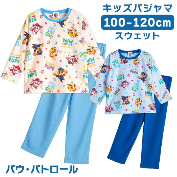 ●商品説明生地がダンボールのように2重構造となっており、Tシャツ用の生地より厚みがあり、起毛のないフラットな生地でさらっとした気持ちの良い優しい肌触りです。やわらかくて軽く優しい肌触りで、適度な伸縮性と保温性があります。おすすめ着用時期は、...