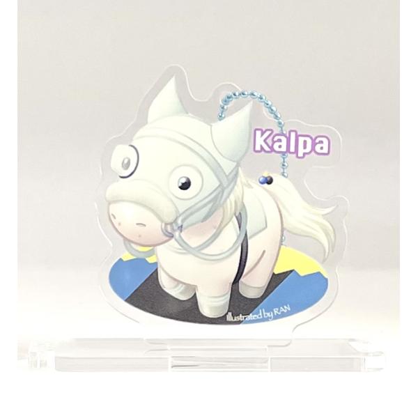 【発売日：2025年09月08日】こちらの商品は競走馬「カルパ」をモチーフにしたアクリルスタンドです。ボールチェーンがついているので、アクリルキーホルダーとしてバッグなどお好きな所に付けることがもできます。台座が連結できるようになっているの...