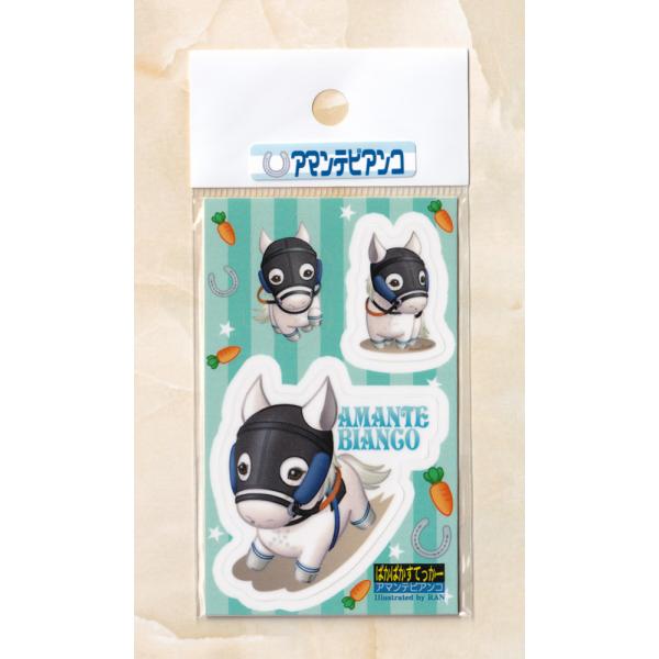 【発売日：2024年01月10日】こちらは「アマンテビアンコ」のステッカーです。UVラミネート加工済みで、耐水性・耐光性の高いプラスチック(PET)素材の再剥離可能なステッカーです。ツルツルしたガラスやプラスチック素材ですと、特に綺麗に貼り...