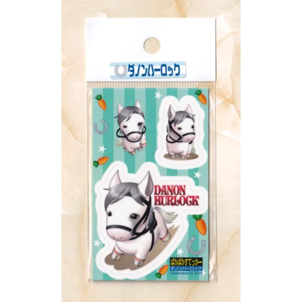【発売日：2023年08月06日】こちらは「ダノンハーロック」のステッカーです。UVラミネート加工済みで、耐水性・耐光性の高いプラスチック(PET)素材の再剥離可能なステッカーです。ツルツルしたガラスやプラスチック素材ですと、特に綺麗に貼り...