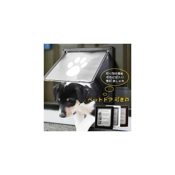 カラー：ホワイト、コーヒー、ブラックサイズ：S：35*29cmL：43*35.5cm素材：ABSS：外枠：35*29*4cm 内枠：30*24cmL：外枠：43*35.5*4cm 内枠：37*29cmSサイズ：足跡あり 　Ｌサイズ：足跡なし...