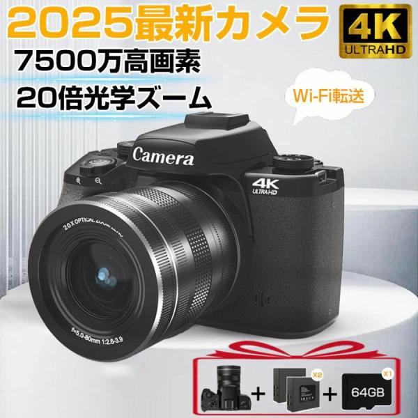 商品仕様動画解像度：4K対応ズーム機能：対応（自動ズーム搭載）動画機能：録画・縮時録画・録画一時停止・無線 LAN写真解像度：7500万画素フラッシュ：内蔵フラッシュ／外付けフラッシュ対応撮影機能：ズーム撮影／セルフタイマー／連写撮影／自撮...