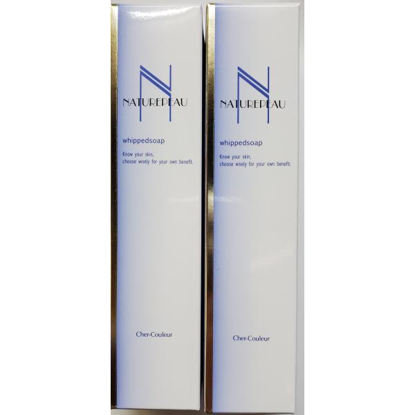 ソフトタイプの洗顔料です。沖縄の海泥(マリンシルト)と石鹸タイプのきめ細やかで豊かな泡が汚れをさっぱりと洗い落とします。洗顔後もつっぱることなくお肌のキメを整えます。【使用量の目安：2cm位】