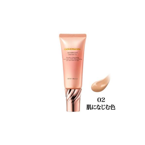 ※注意(1)　こちらの商品は、定型外メール便（ポスト投函）での発送となります。（数量1個に限る）配達日・時間指定不可です。 ※注意(2)　2個以上のご注文、他商品と同梱注文をされた場合、ゆうパックでの発送となります。（ゆうパック送料はお買い...