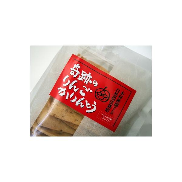 「奇跡のリンゴ」とは、木村秋則さんが、農薬によって体調を崩された奥様の美千子さんのために、安全なりんご作りに挑戦して始められた、完全無農薬・無肥料栽培による愛情たっぷりのりんごです。一般のりんご栽培は農薬や肥料を与えなければ実ることが出来な...