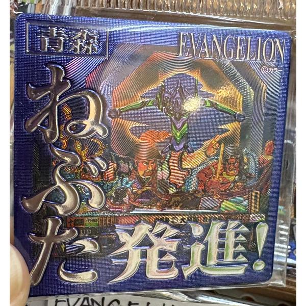 エヴァンゲリオンの青森限定ねぶたコラボマグネットです。エヴァファンのかたにオススメ！
