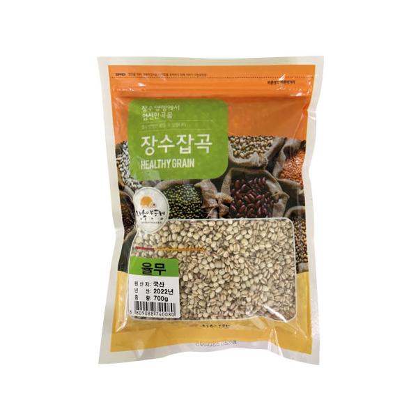 雑穀の王様“ハトムギ”ハトムギは血液・リンパ液の流れをサポートするアミノ酸、新陳代謝向上に役立つ特有成分のコイクセノライド(コイクセノリド)、有機ゲルマニウムなどを含む美肌食材として親しまれています。