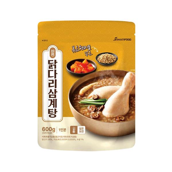 鶏もも2つに炒めた玄米を加えたサムゲタン