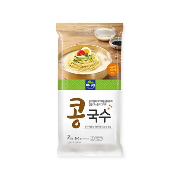 韓国の夏の定番料理で、冷たい豆スープの麺料理冷たい