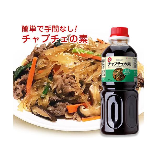 ＼ 醤油ベースのごま香る濃厚ソース(ストレート ) ／