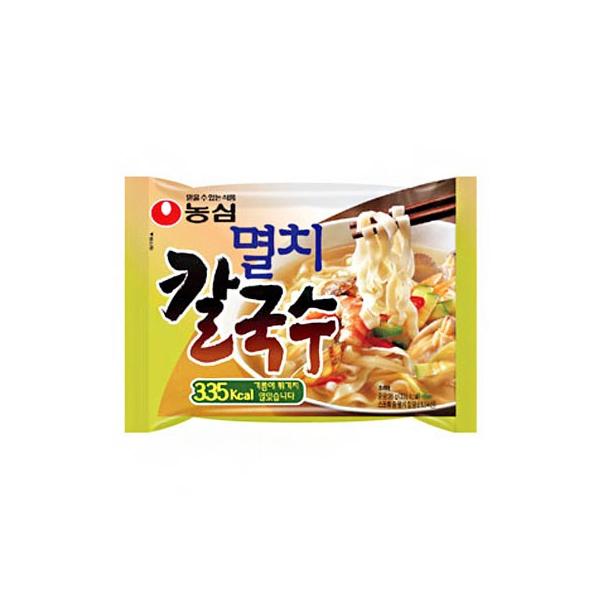 ノンフライの平たい麺と煮干しのすっきりしたスープが人気のラーメン