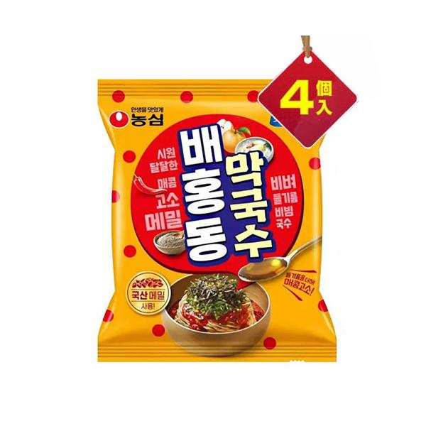 辛ラーメンの農心から、最旬の旨辛ビビン麺！