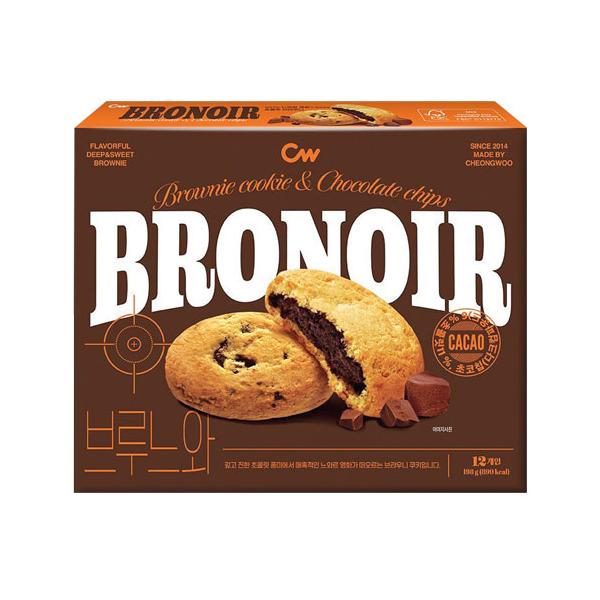 ソフト食感の濃厚なチョコレートクッキー