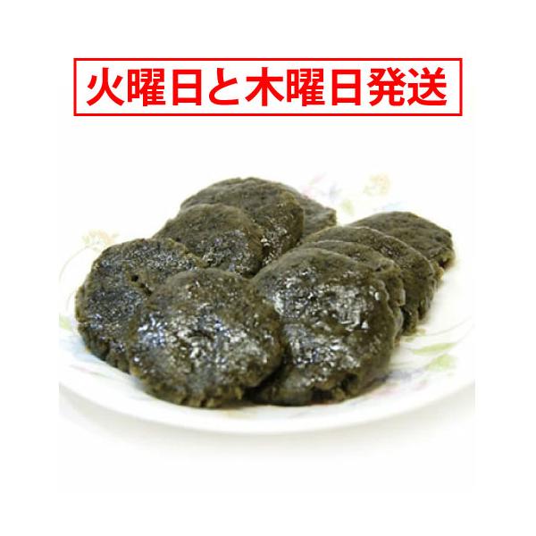 ヨモギと米で作った甘さ控えめの素朴な味の韓国伝統のお餅