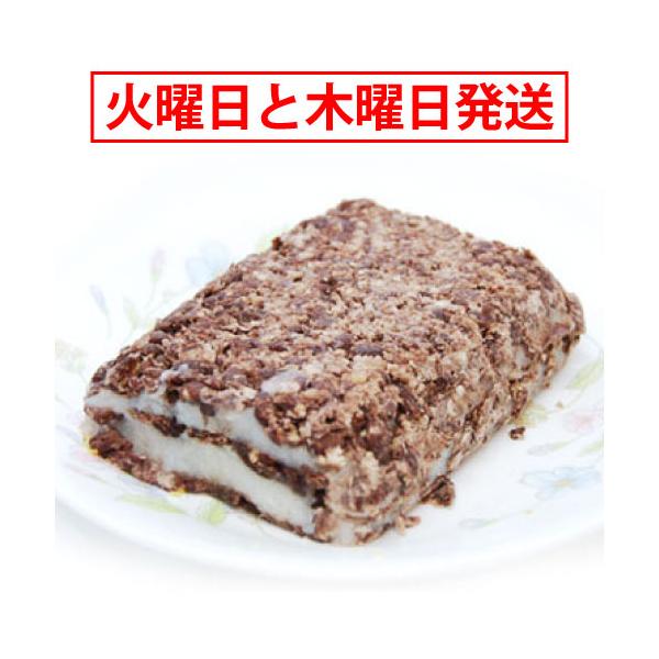 うるち米で作られ各層にあずきの「あん」が、のってるお餅