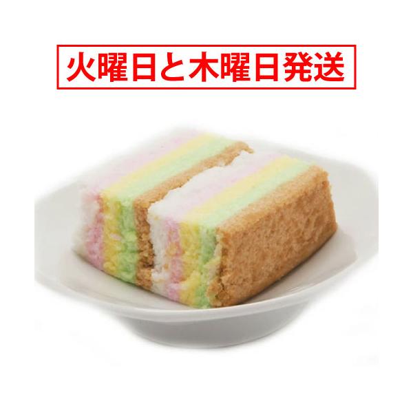 ムジゲトッとは虹色のように色が層になった米粉を蒸したお餅