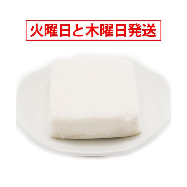 うるち米の粉を主原料に塩と砂糖を加え、蒸して作られたお餅