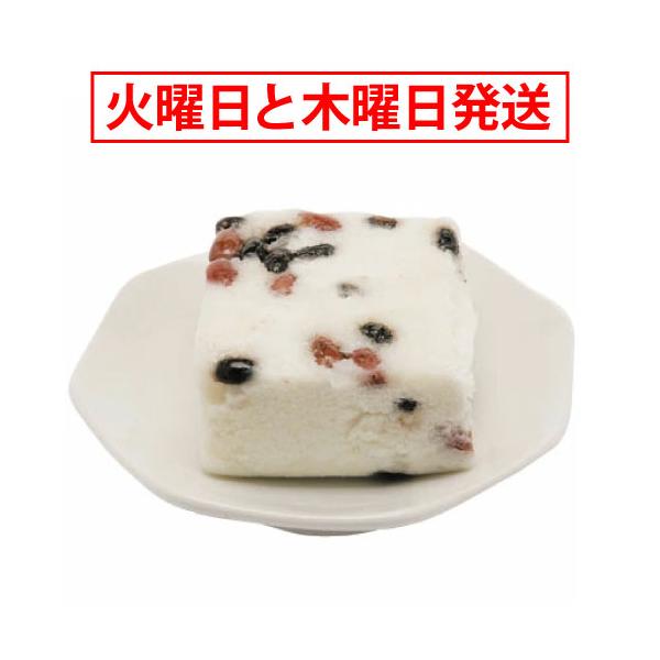 うるち米で、色なお豆を使って作ってる豆ソルギ餅