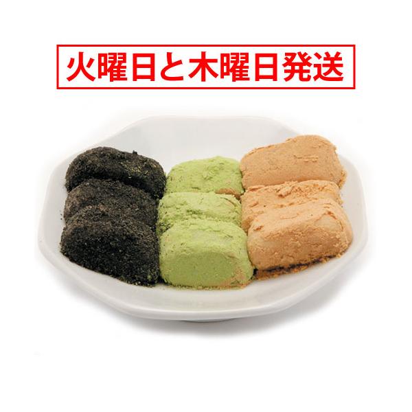 もっちもちのインジョルミにきな粉、緑茶粉、黒ゴマ粉が付いた3色インジョルミのです！