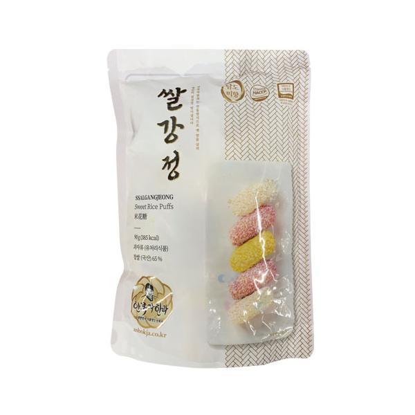 伝統宮廷菓子でふわふわ食感とほんのりとした甘さ!