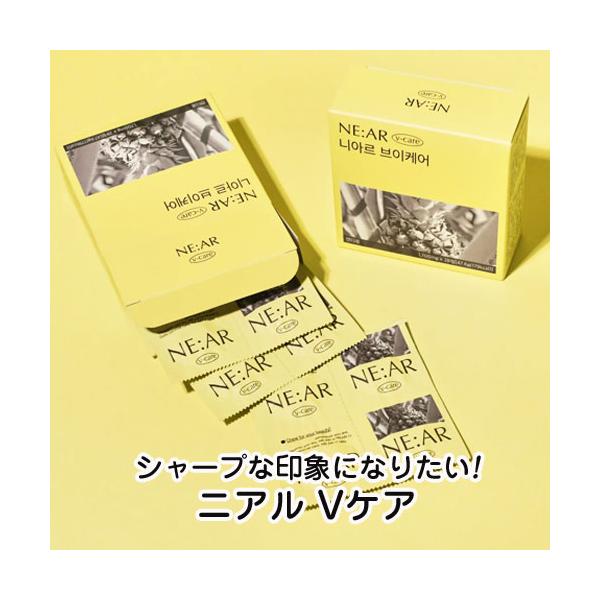 スッキリとシャープな印象を目指したい方に!