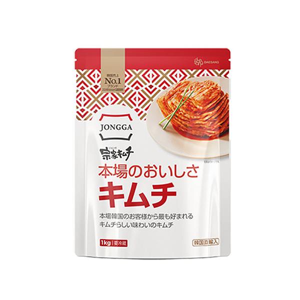 一口サイズに切っていて食べやすい白菜キムチです。