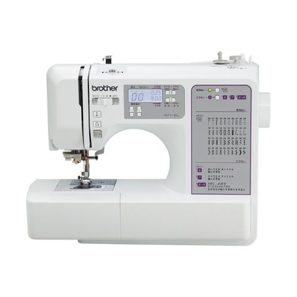 ●外形寸法：29.6×41.3×17.8cm　重量：4.6kg●主な機能：ワンタッチ糸通し、簡単下糸巻き、下糸クイック、20種類の実用縫い●付属品：ハードケース、簡単操作ガイド＋模様一覧／早見表、使いこなしＤＶＤ