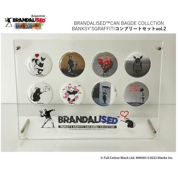 【発売日：2022年11月29日】【第二弾】BRANDALISED CAN BADGE COLLCTIONBANKSY’S GRAFFITI フルコンプリートセット Vol.2Gratitude beginning with BRANDAL...