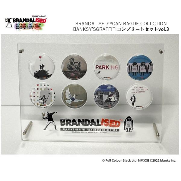 BRANDALISED CAN BADGE COLLCTIONBANKSY’S GRAFFITI コンプリートセットVol.3 Gratitude beginning with BRANDALISED, a project of Banks...